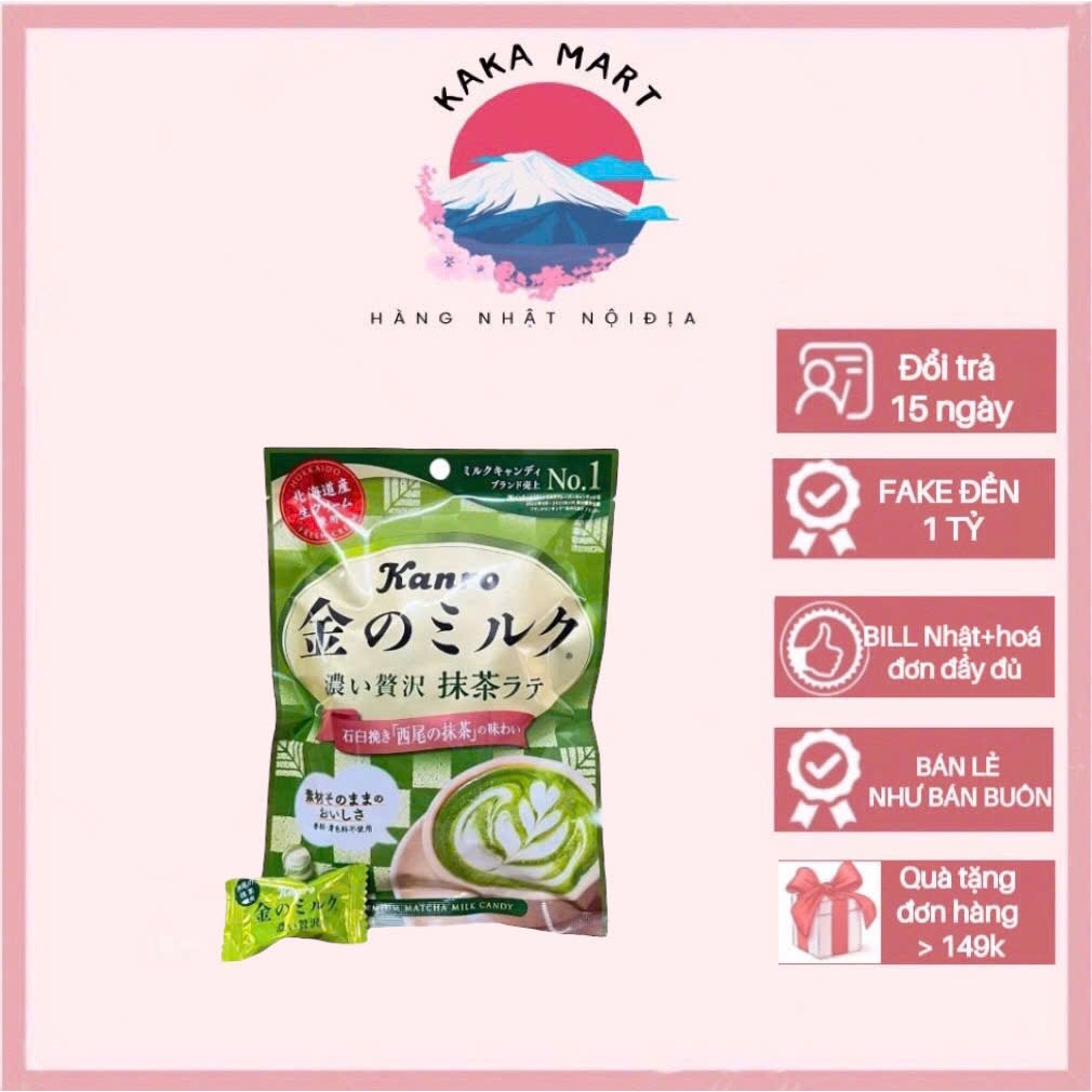 Kẹo Sữa Trà Xanh Matcha Kanro 70G | Shopee Việt Nam