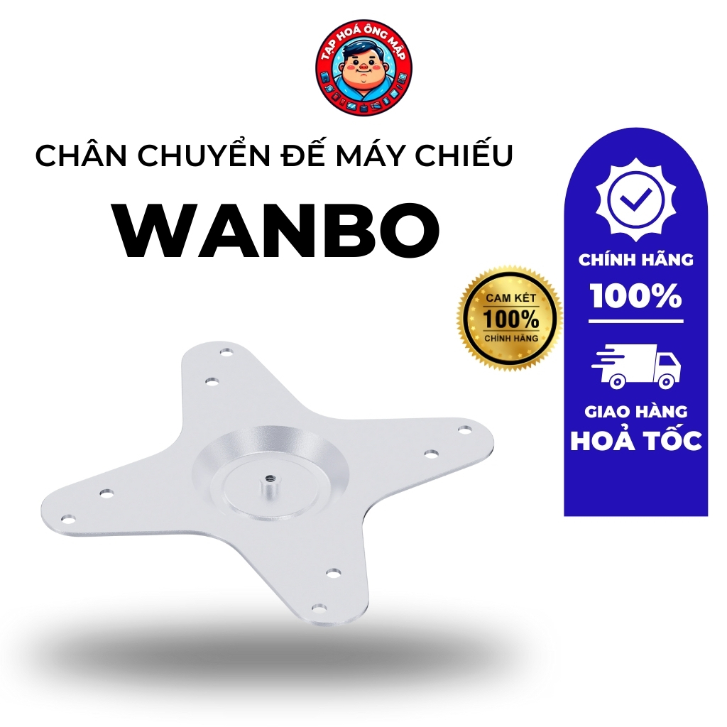 Đế Adapter Máy Chiếu Wanbo Projector Adapter Plate – Đường Kính 170mm ...
