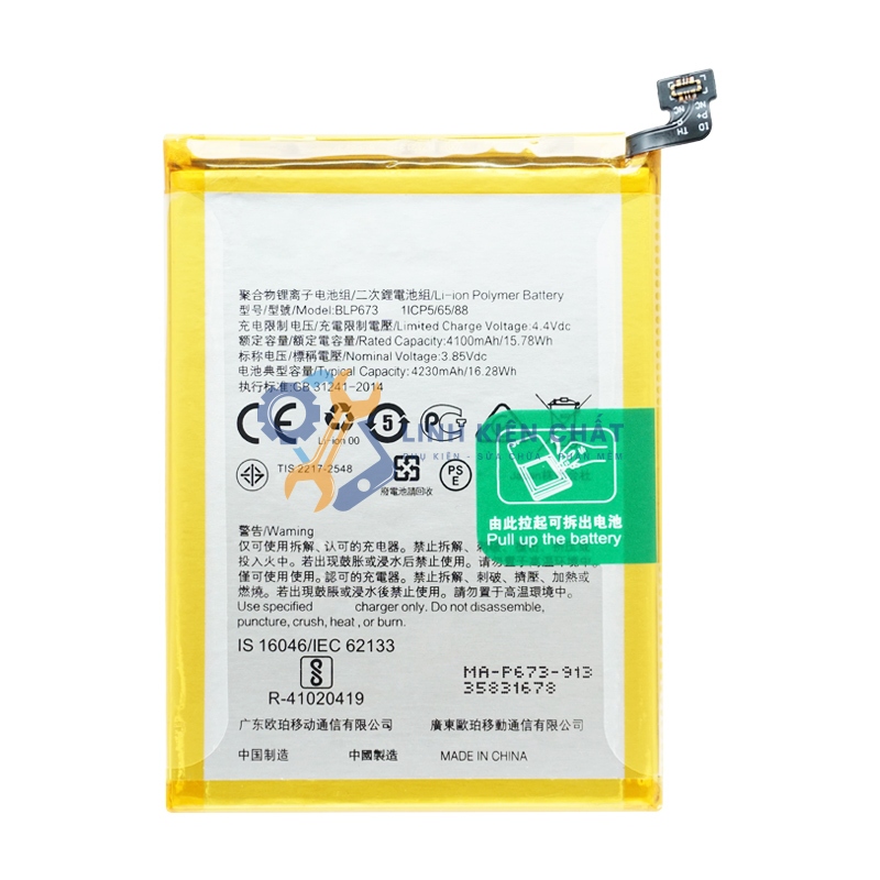 Pin Realme 2 RMX1805 RMX1809 BLP673 4230mAh Zin - Hàng nhập Khẩu ...