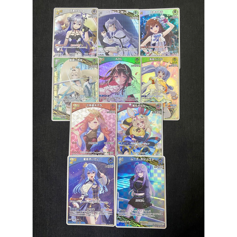[Chính hãng] Thẻ bài Hololive official card game OCG loại RR (Double Rare) Blooming Radiance ...