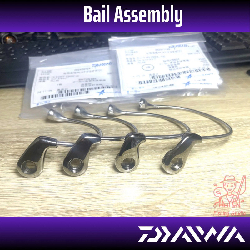 Cụm gạt mở dây câu cho cuộn quay DAIWA, Cụm cọng gạt cước - BAIL ...