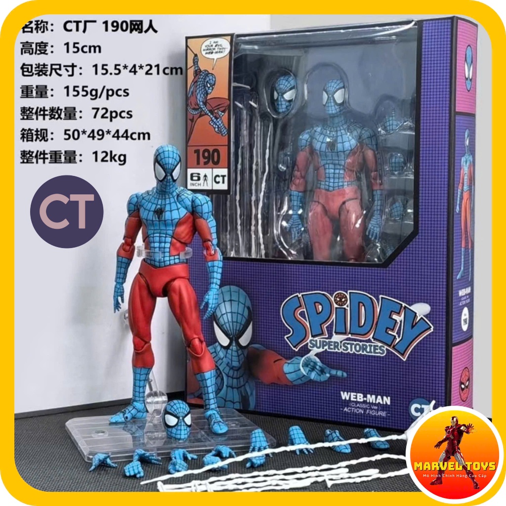 [HÀNG SẴN] Mô Hình CT MAFEX 190 Người Nhện Spider Man Web Man 1/12 15cm ...