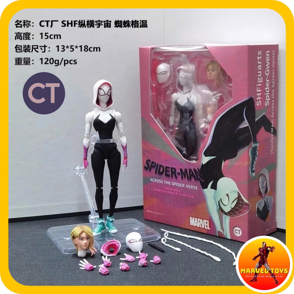 Mô Hình CT SHF Bootleg: Người Nhện Gwen - Spider Man Across The Spider ...