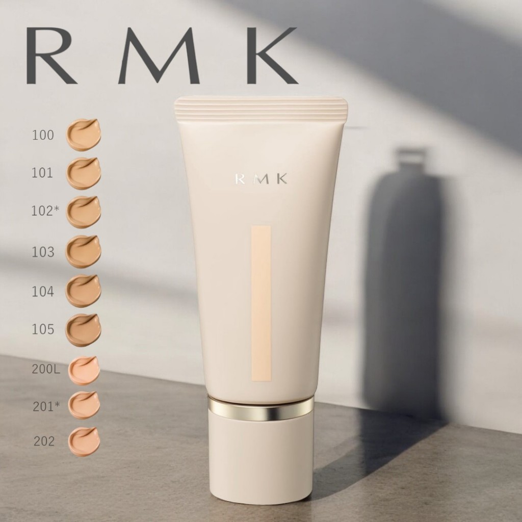 RMK Cream Foundation Aquatic Glow 30g | Shopee Việt Nam
