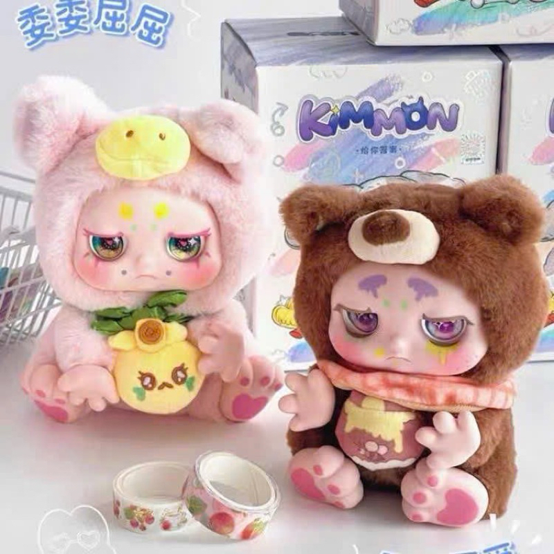 [CHÍNH HÃNG- SẴN] Kimmon blind box V2 - Kimmon V2 Give You The Answer ...