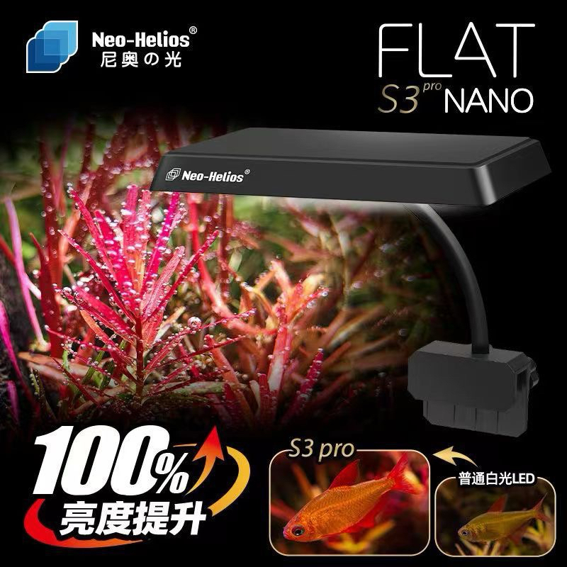 ( Bản PRO/PLUS) Đèn FLAT S3 Plus NANO WRGB 13W - Đèn kẹp cho bể cá nhỏ ...