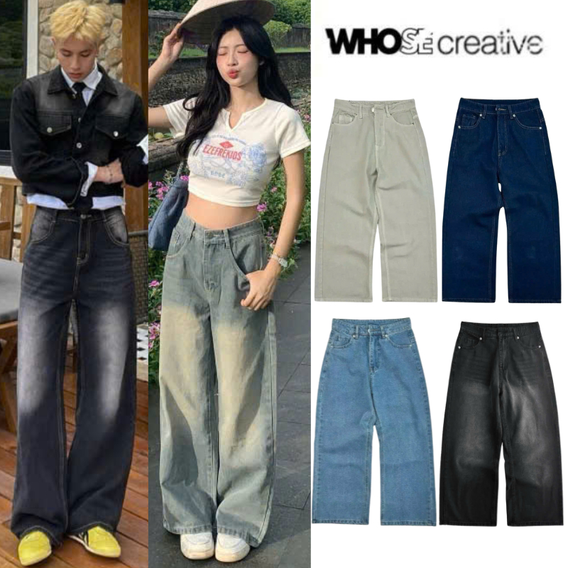 WIDE STRAIGHT JEANS WHOSE - Quần jeans ống đứng wide fit Whose Studio ...