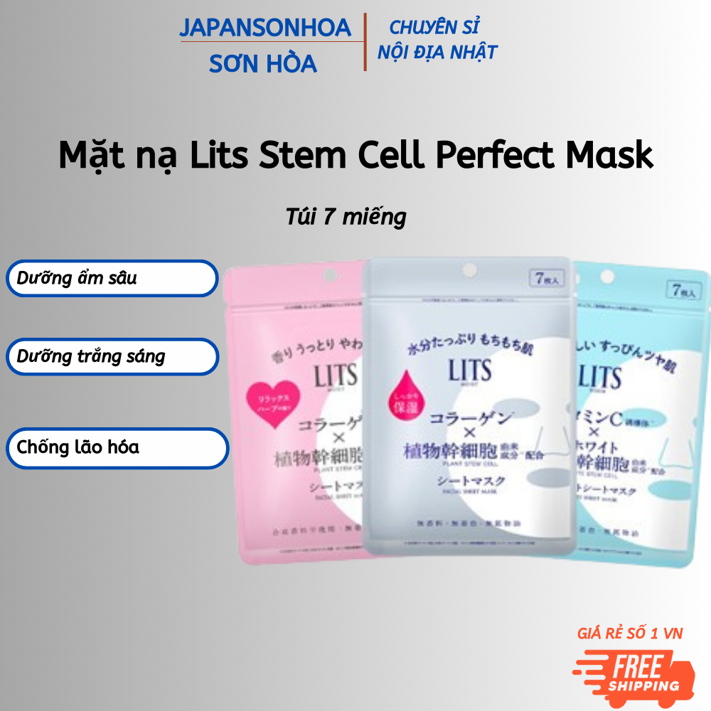 Mặt nạ Lits Stem Cell Perfect Mask túi 7 miếng (3 loại) | Shopee Việt Nam