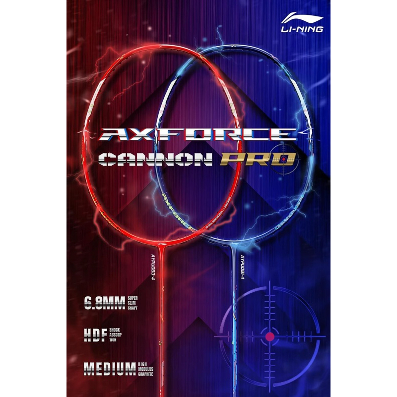 Vợt cầu lông Lining Axforce Cannon Pro | Phiên bản tiên tiến | Shopee ...