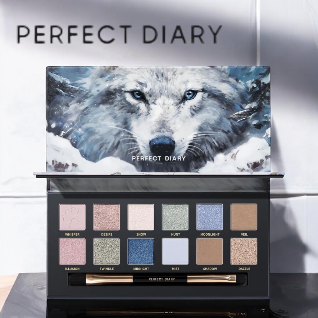 PERFECT DIARY Perfect Diary Animal Eyeshadow Palette (1.2g x 12 colors ...