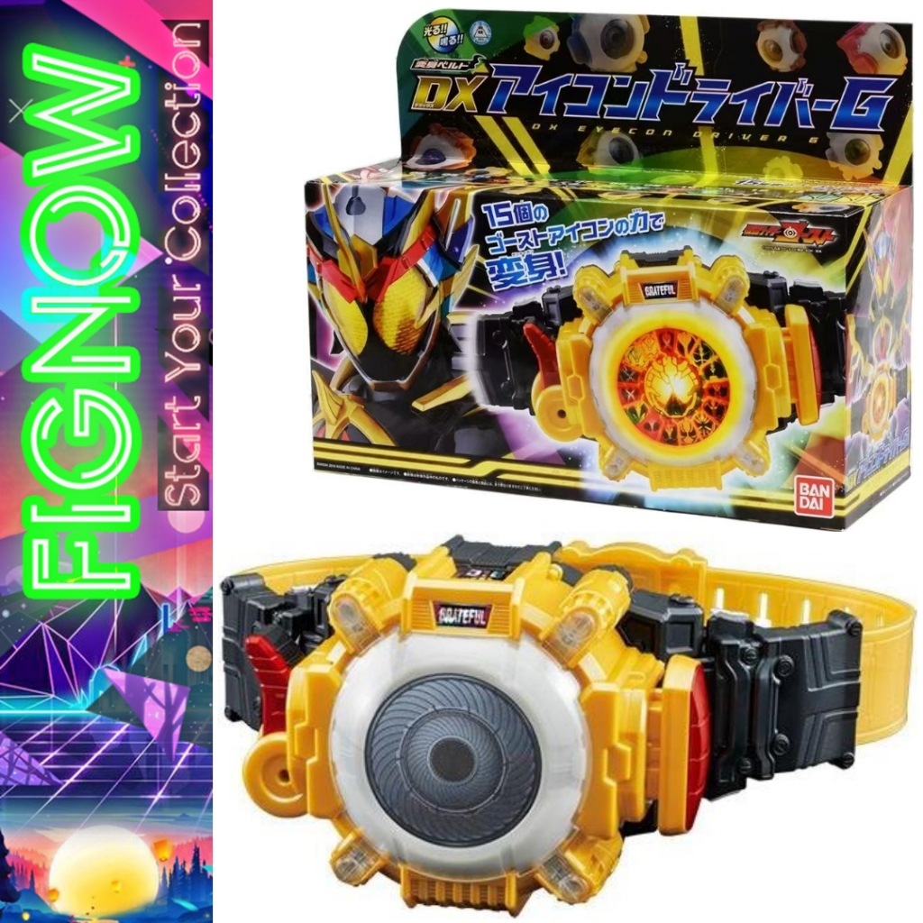[NEW] Mô hình đồ chơi chính hãng Bandai DX Eyecon Driver G - Kamen Rider Ghost | Shopee Việt Nam