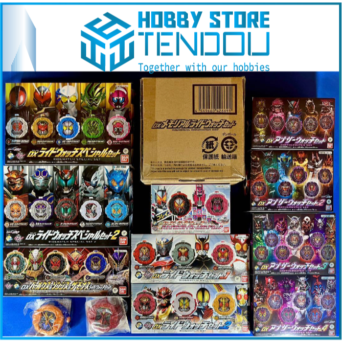 Đồ Chơi DX Another Ridewatch Special Set - Kamen Rider Thời Vương Zi-O ...