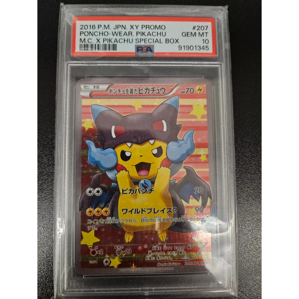 Thẻ Pokemon 2016 Japanese Promo Poncho-wearing Pikachu M Charizard X PSA 10 JP 1459 NF31 1-85a ...