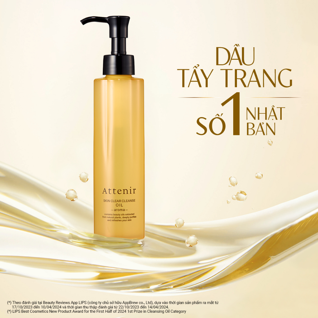 Dầu Tẩy Trang Và Làm Sạch Hương Hoa Neroli 175ml Attenir Skin Clear Cleanse Oil Aroma | Shopee ...