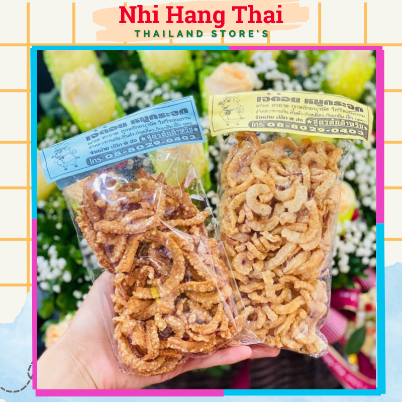 Da heo chiên giòn thơm ngon Thái Lan gói xanh | Shopee Việt Nam