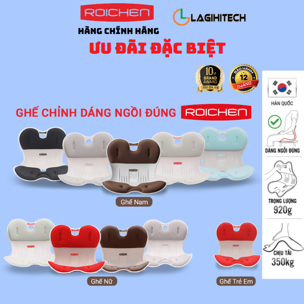[LIVE] Ghế Roichen Chỉnh Dáng Ngồi Đúng Hàn Quốc Dùng Cho Nam,Nữ,Trẻ em Bảo Hành 1 Năm - Hàng ...