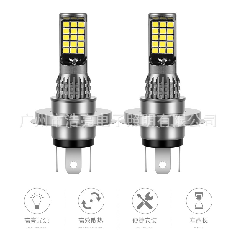 Bóng Đèn Pha LED Ánh Sáng Trắng 6600LM P15D - H4 - BA20D | Shopee Việt Nam