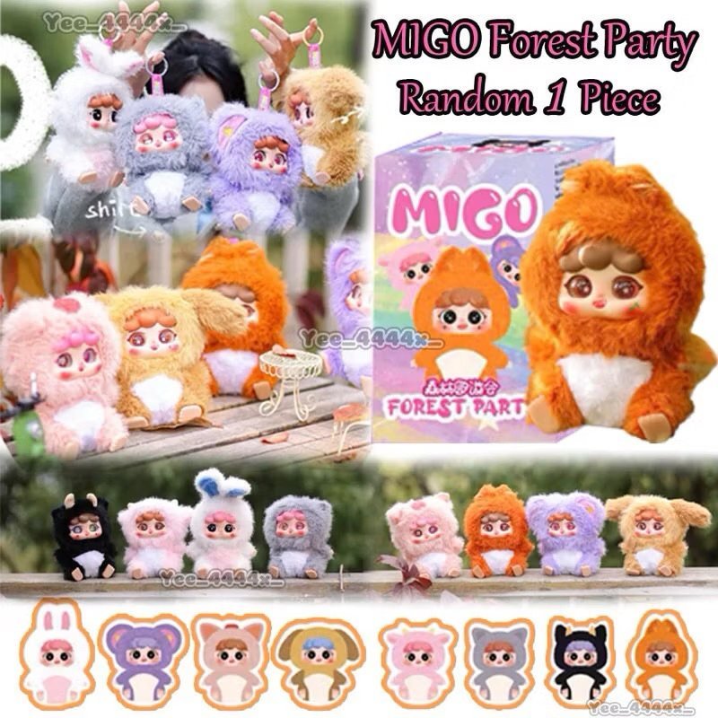 (Hàng Có Sẵn) Blindbox Migo Forest Party Chính Hãng Nguyên Seal Full ...