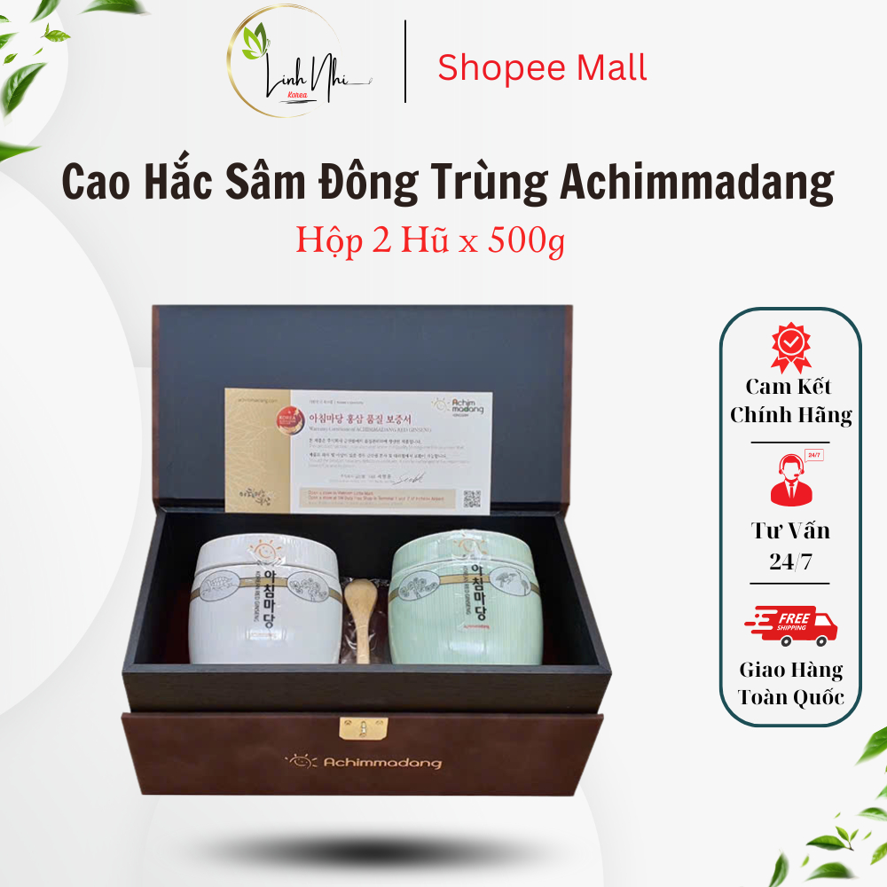 Cao Hắc Sâm Đông Trùng Hạ Thảo Achimmadang GC Hàn Quốc, Giúp Lưu Thông Máu Và Phục Hồi Sức Khoẻ ...