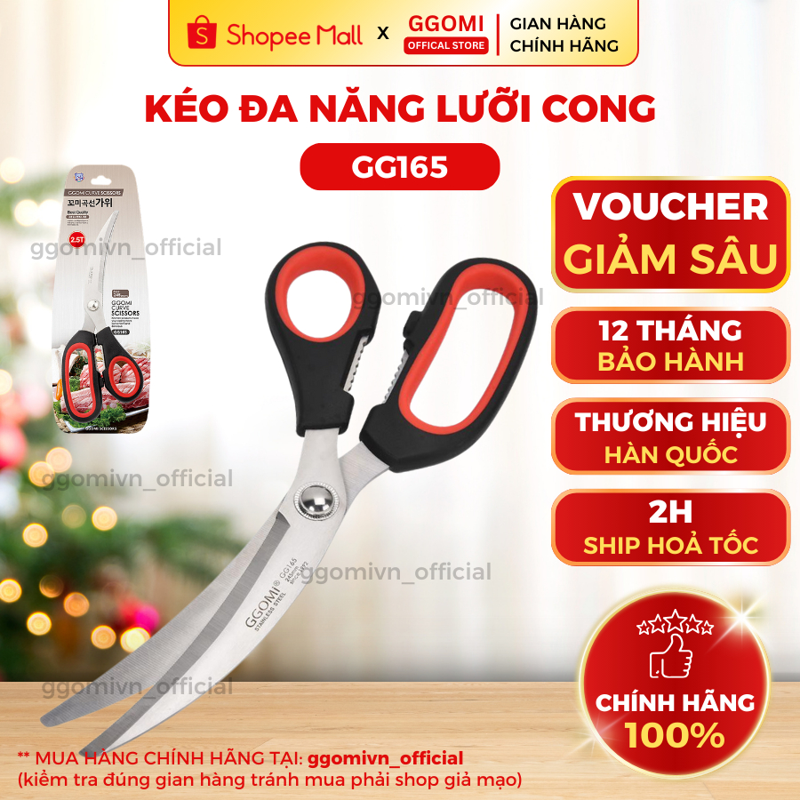 Kéo cắt đa năng đường cong Ggomi GG165 chống gỉ cao cấp | Shopee Việt Nam
