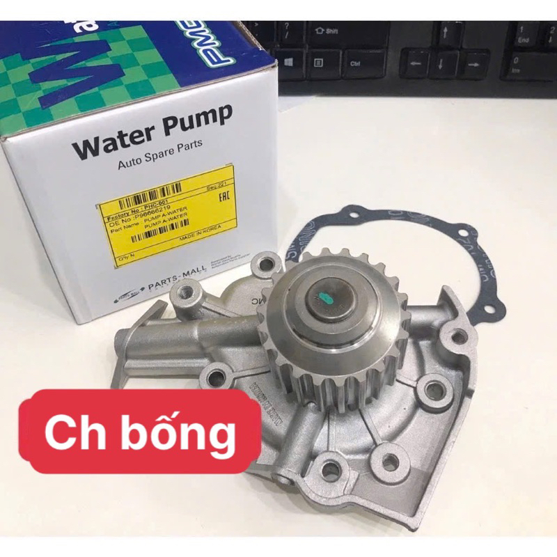 Bơm nước làm mát động cơ xe Matiz 1,2, 3 [ HÀNG HÀN QUỐC ] | Shopee ...