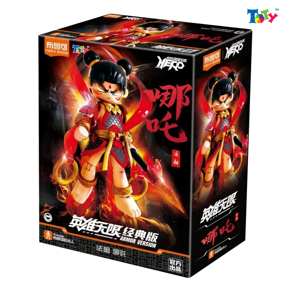 Mô hình Na Tra - Blokees Figures - Hero Infinity (AMV) 08 -Nezha ...