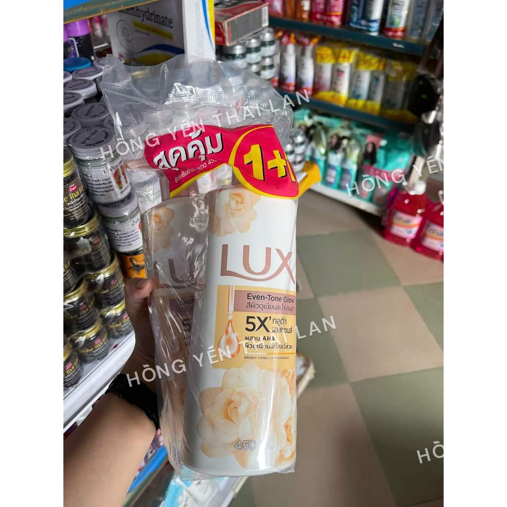 Combo 2 chai Sữa tắm Lux Thái Lan Dưỡng Trắng Lưu Hương Lâu, Dưỡng ẩm ...