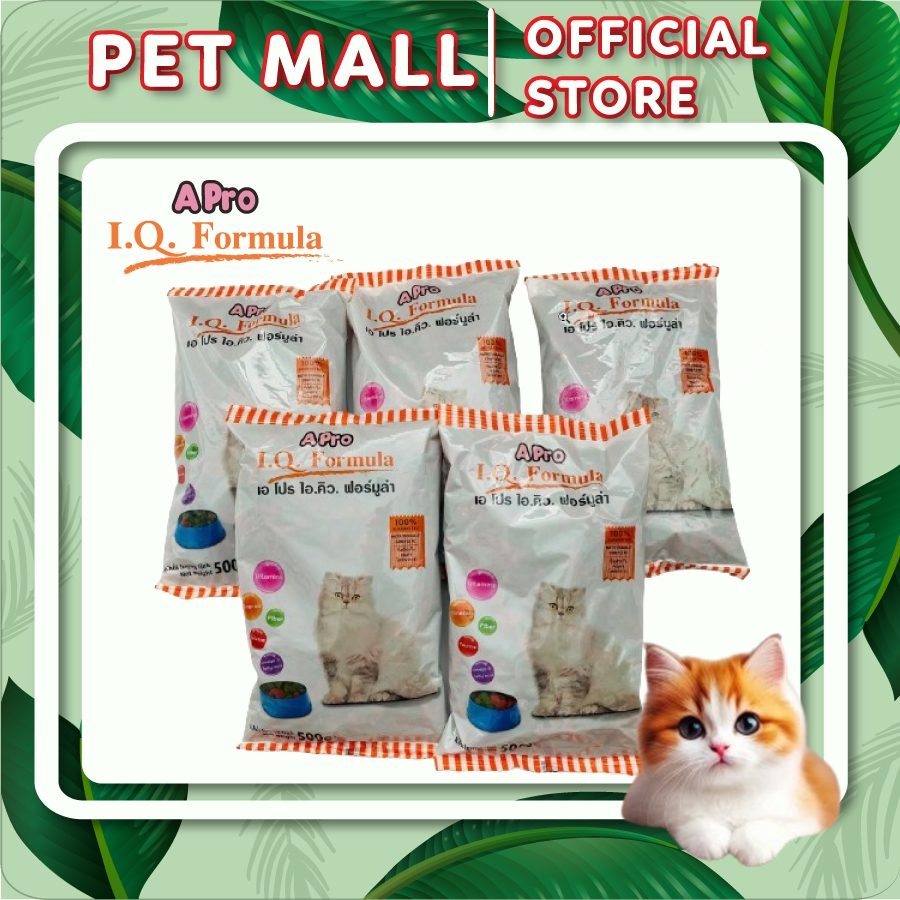 Thức Ăn Cho Mèo APRO CAT IQ Formula 5kg - Thức Ăn Hạt Cho Mèo Mọi Độ ...
