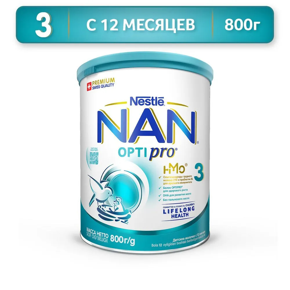 Sữa Nan Optipro 3 Hộp 800g | Shopee Việt Nam