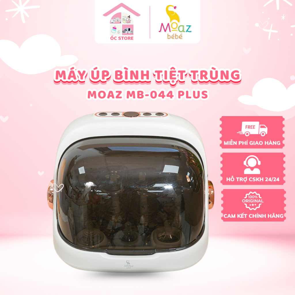 [Bản mới Plus] Máy úp bình sữa, tiệt trùng và sấy khô tia uvc moaz bébé ...