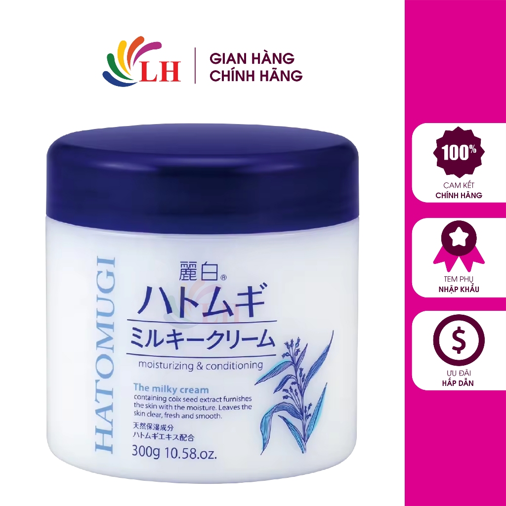 Kem dưỡng da Hatomugi Kumano Reihaku Moisturizing & Conditioning Milky ...