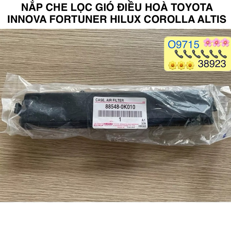NẮP CHE LỌC GIÓ ĐIỀU HOÀ TOYOTA INNOVA FORTUNER HILUX COROLLA ALTIS ...