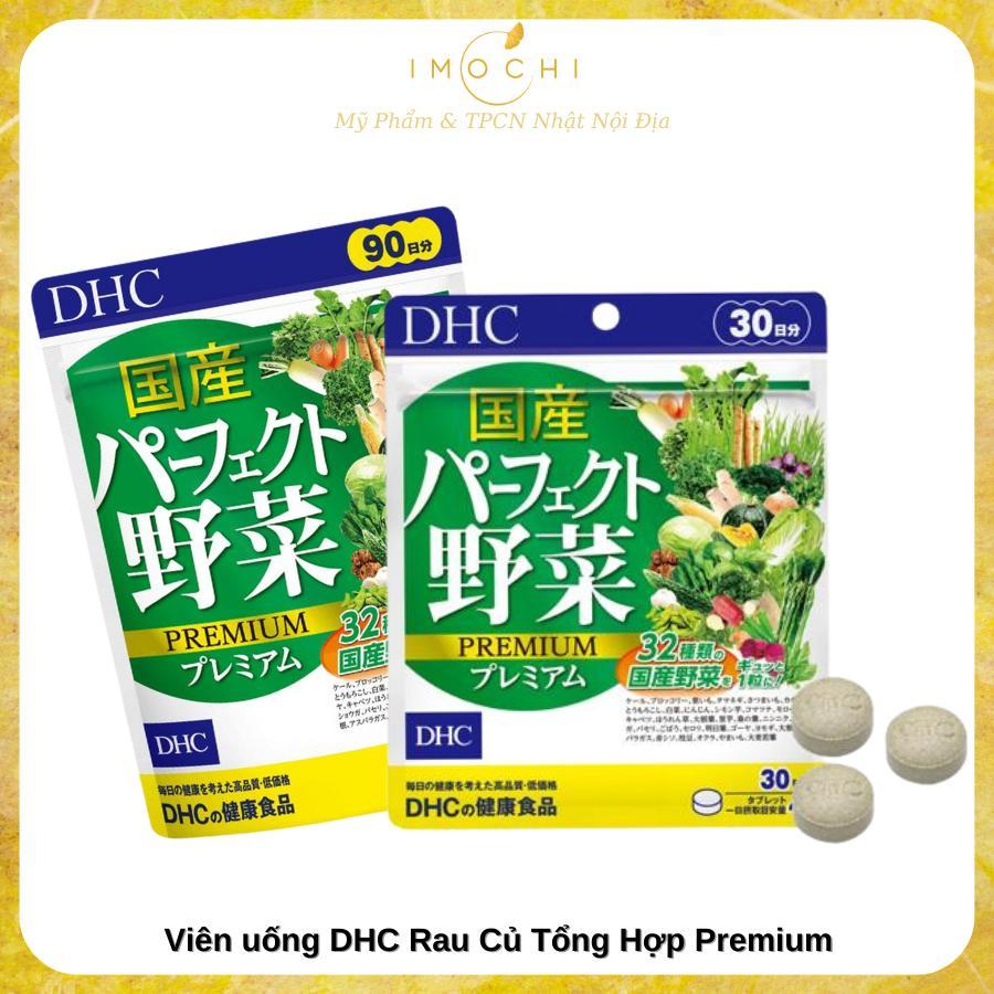 Viên Uống DHC Rau Củ Premium Nhật Bản (NHẬP KHẨU CHÍNH HÃNG) | Shopee ...