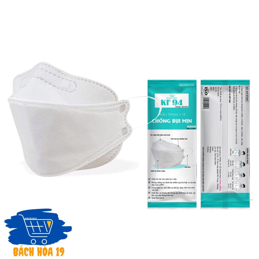 Khẩu trang KF94 KG MASK cao cấp 4 lớp kháng khuẩn gói 5c-ảnh thật ...