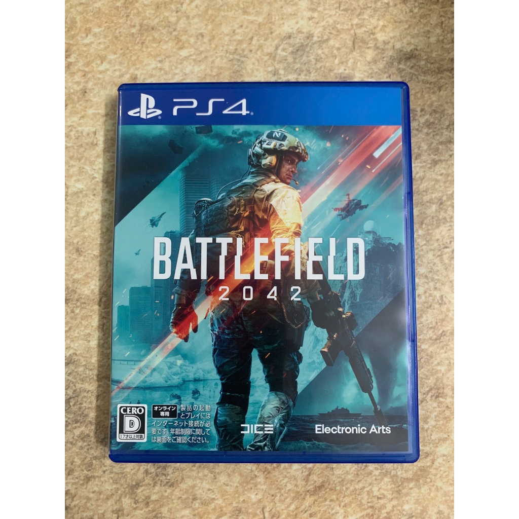 Đĩa Game Nhật Battlefield PS4 - Trò Chơi Hành Động - Nhập Vai - Phiêu ...