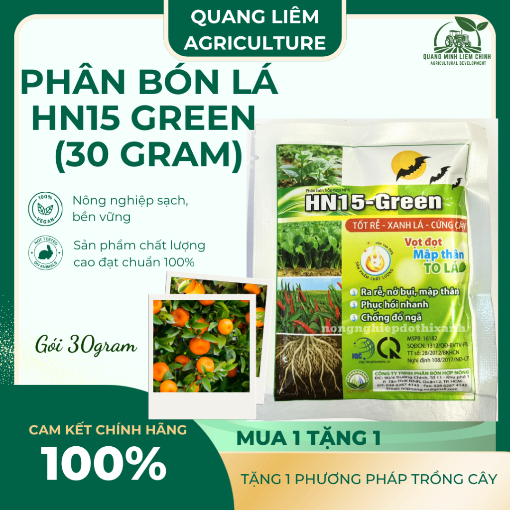 Phân bón lá HN15 Super Green (gói 30gram) - Phân bón Vọt đọt, mập thân ...