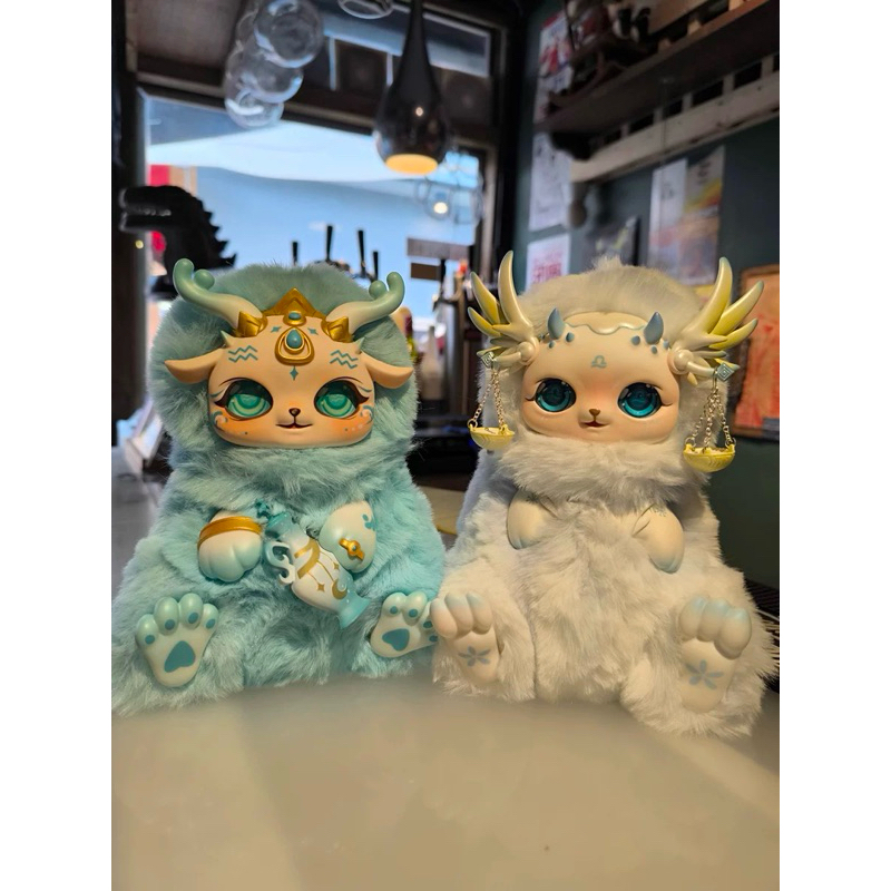 Blindbox Cung Hoàng Đạo Mobo Star | Shopee Việt Nam