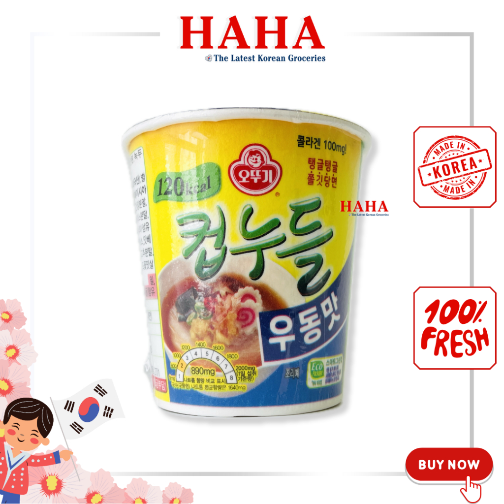Miến ly hàn quốc vị udong không cay OTTOGI 오뚜기 컵누들 우동맛 | Shopee Việt Nam