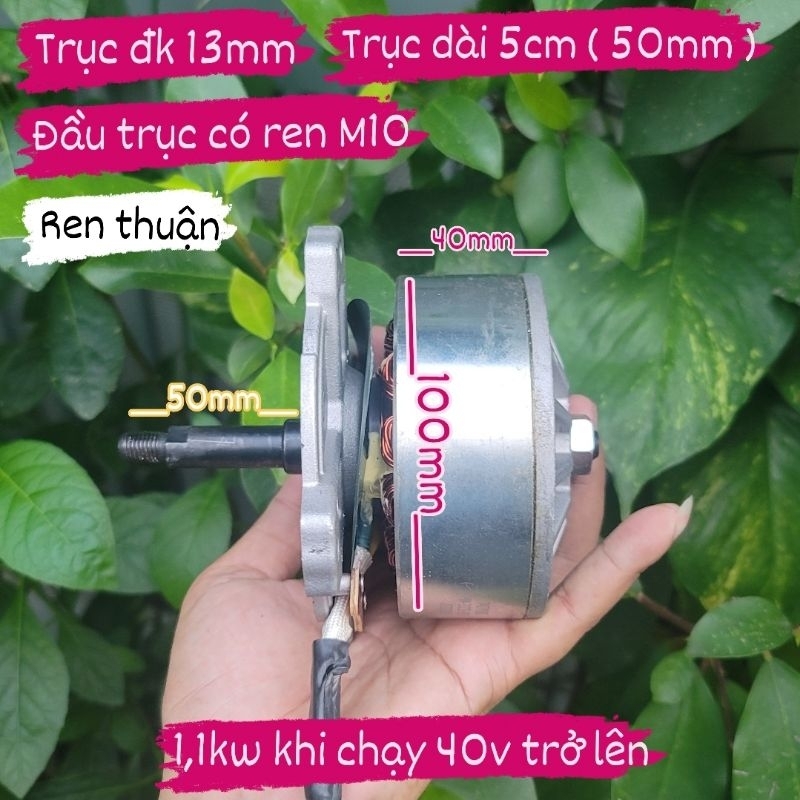 motor BLDC 1.1kw không chổi than, 1100w, chạy 12v đến 42v, motor đẩy ...