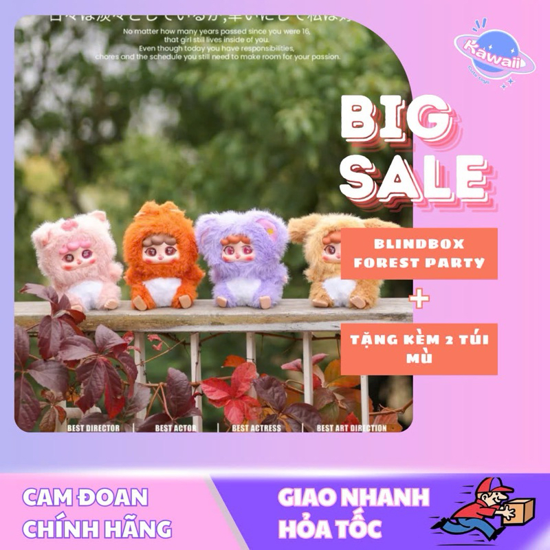 [1 HỘP] BLINDBOX MIGO FOREST PARTY V5 PHIÊN BẢN GIỚI HẠN MỚI NHẤT ...