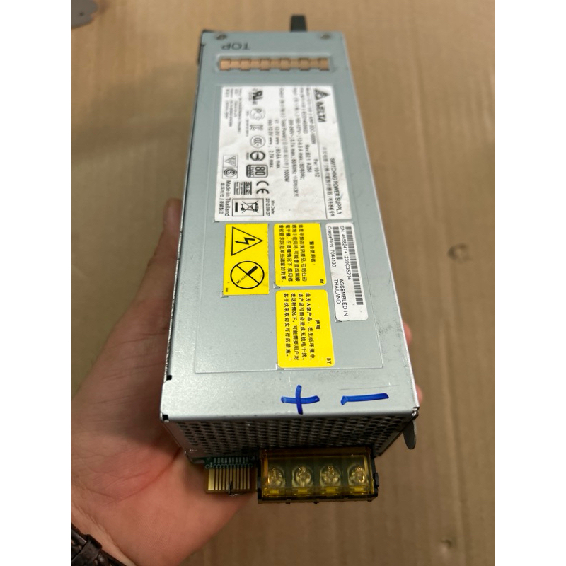 Nguồn 1000w Delta 12v 80A AWF-2DC-1000w tháo máy chủ | Shopee Việt Nam