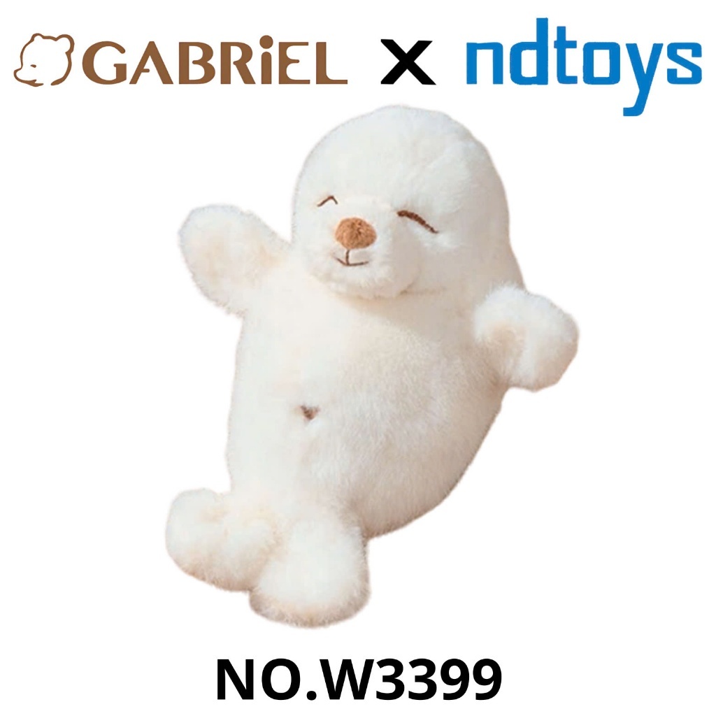 Gấu bông Little Mysig 25cm, Gấu ôm bông đồ chơi cho bé dễ thương W3399 ...