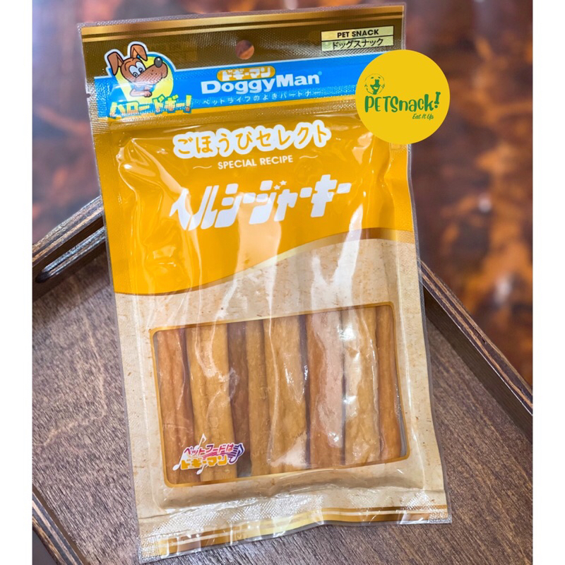 [Date xa] 80g Xúc Xích Gà Sấy DoggyMan cho Cún | Shopee Việt Nam