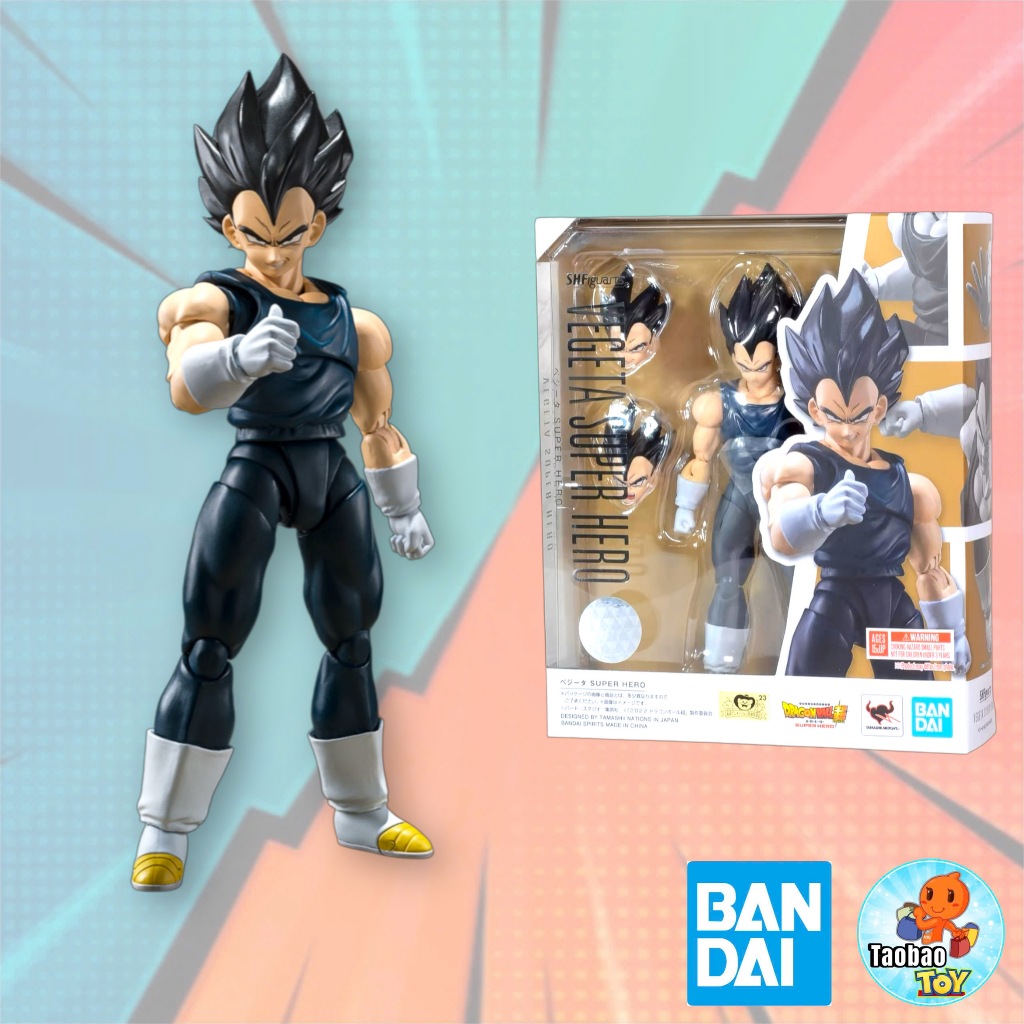 (Có Sẵn-Hoả Tốc) Mô Hình SHF Vegeta Super Hero Dragon Ball Chính Hãng ...