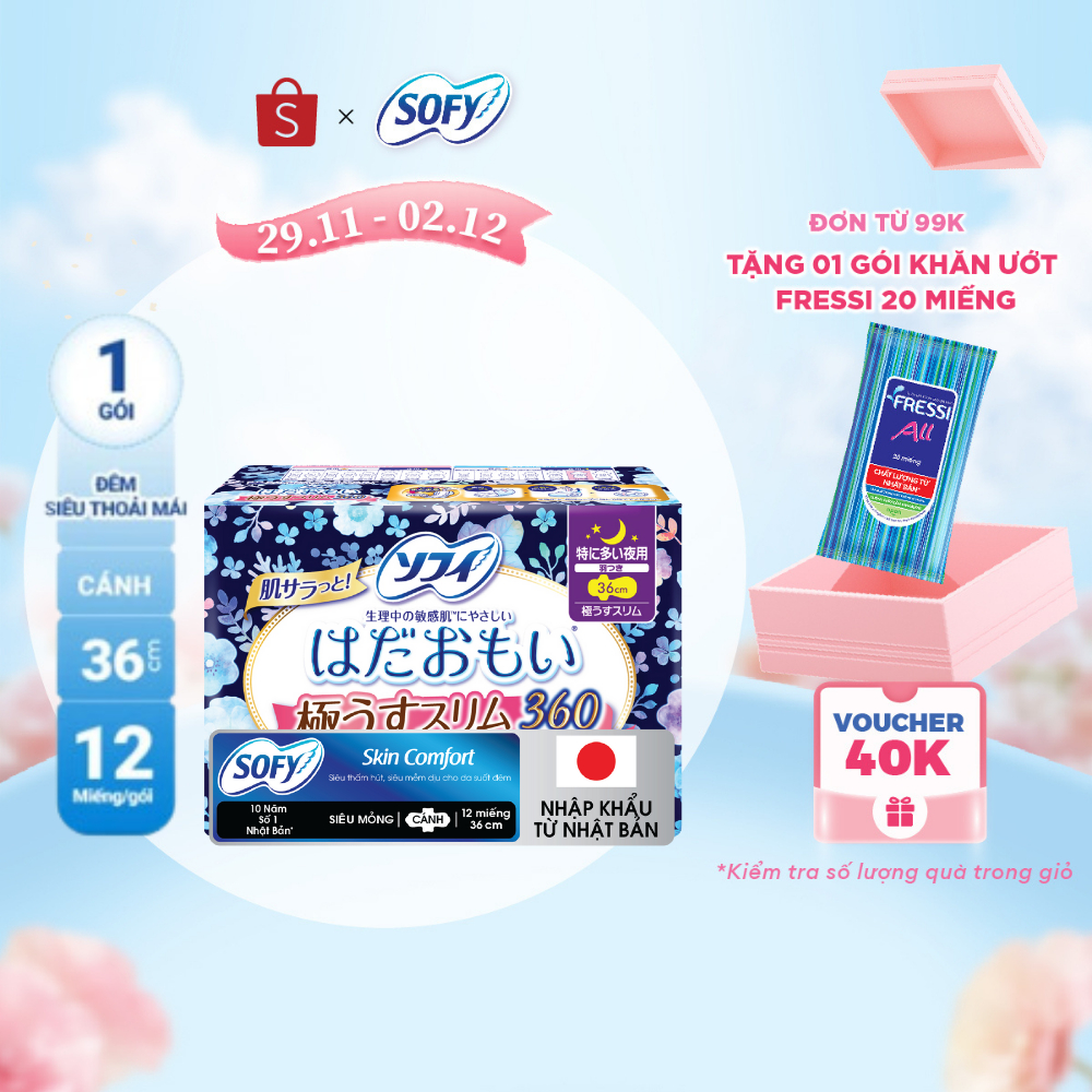 Băng vệ sinh Sofy Skin Comfort Ultrathin Cánh 36cm1807(Gói 12 miếng / 10 miếng) | Shopee Việt Nam