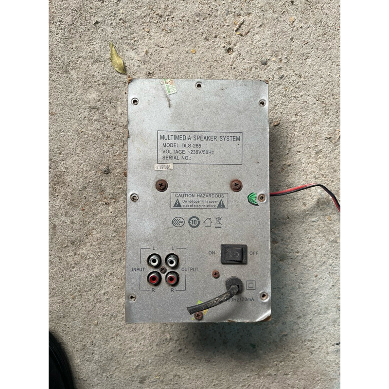 Mạch loa 2.1 delux dls 265 cũ | Shopee Việt Nam