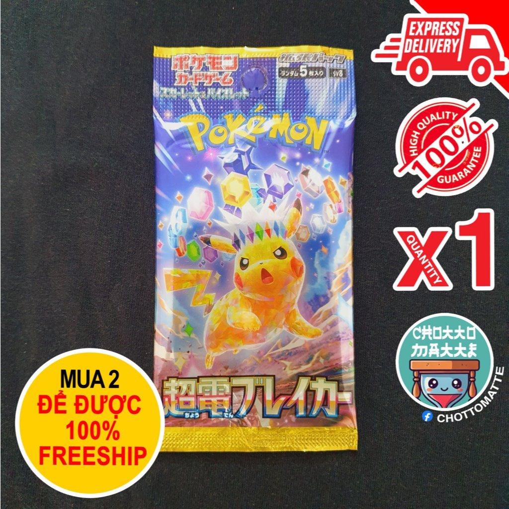 [Pokémon TCG] Super Electric Breaker sv8 BOOSTER PACK - Chính Hãng (Mới ...