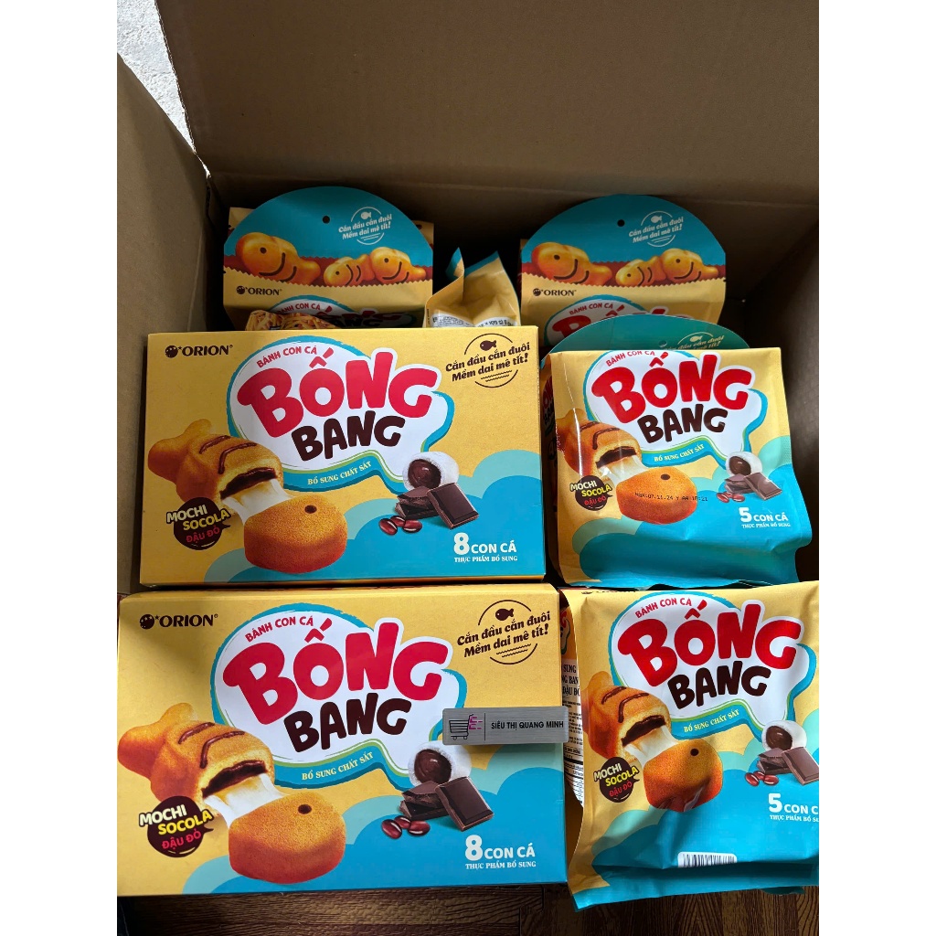 Bánh Con Cá Bống Bang Orion Nhân Mochi Socola Đậu Đỏ Túi 145g / Hộp 232g | Shopee Việt Nam