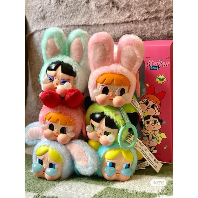 ( Bao Chính Hãng)-Baby Cry - Pop mart - box mù chưa bóc seal | Shopee ...