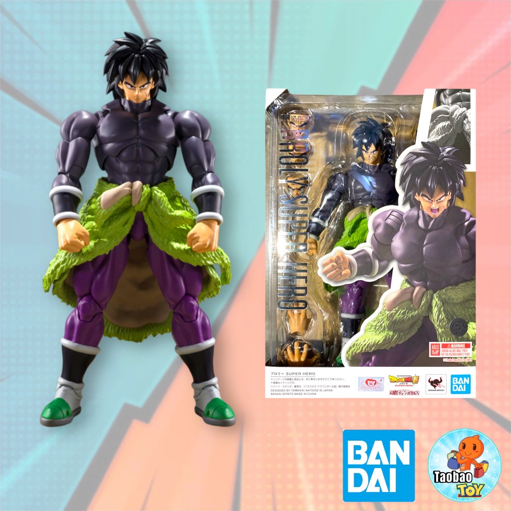 Mô Hình SHF Broly Super Hero Dragon Ball Chính Hãng BANDAI | Shopee ...
